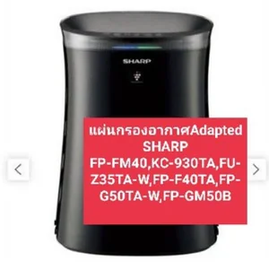 แผ่นกรองอากาศFP-FM40,KC-930TA,FU-Z35TA-W,FP-F40TA,FP-J40TA,FP-G50TA-W,FP-GM50B ไส้กรอง - แผ่น ...