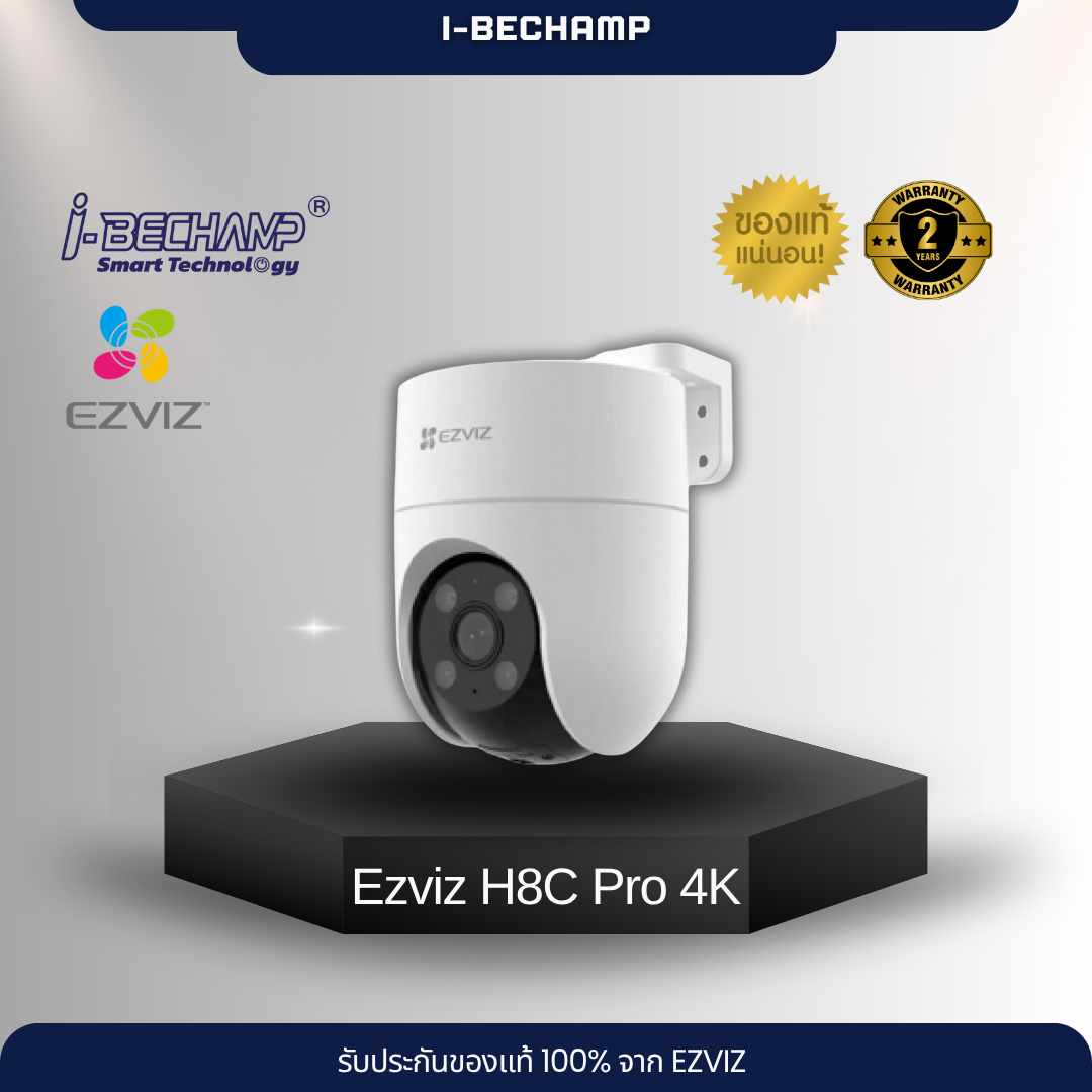 (Pre-order) EZVIZ H8C Pro 4K Pan & Tilt Wi-Fi Camera - i-BECHAMP AIOT